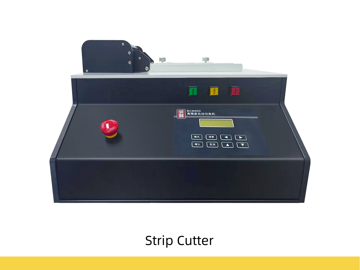 Cutter Series – Hangzhou Deepcre Tech Co., Ltd.